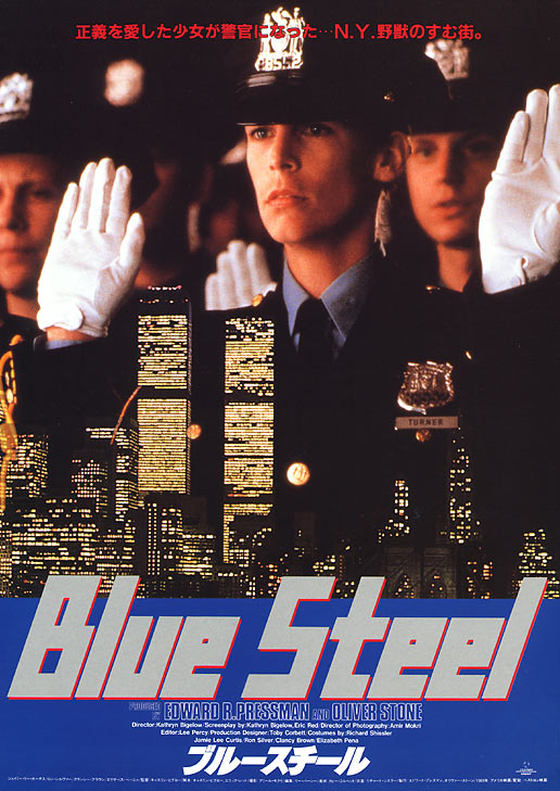 Blue Steel picture