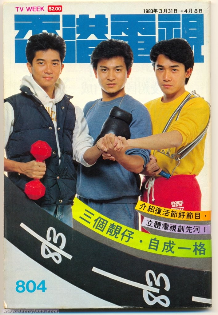 Picture of Danny Bak-Keung Chan