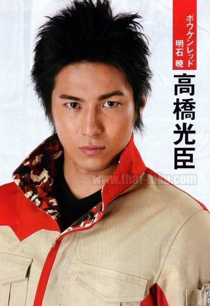 Picture of Satoru "Chief" Akashi