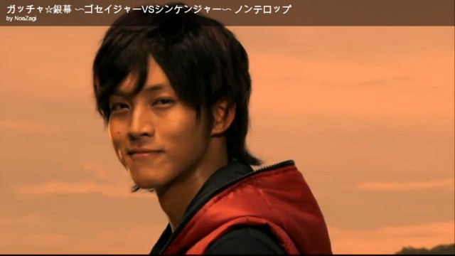 Picture of Takeru Shiba