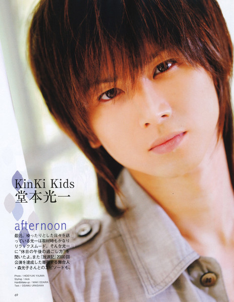 Koichi Dômoto picture