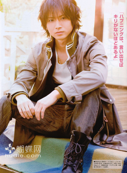 Picture of Koichi Dômoto