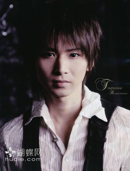 Picture of Koichi Dômoto