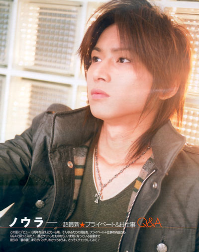 Koichi Dômoto picture