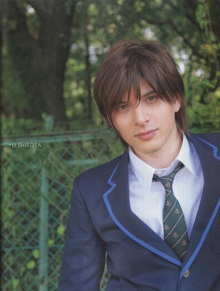 Picture of Yuu Shirota
