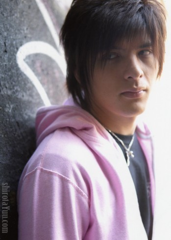 Picture of Yuu Shirota