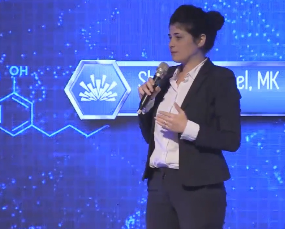 Picture of Sharren Haskel