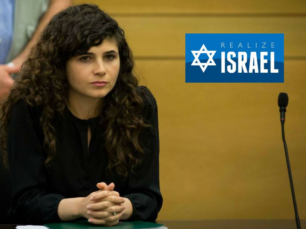 Picture of Sharren Haskel