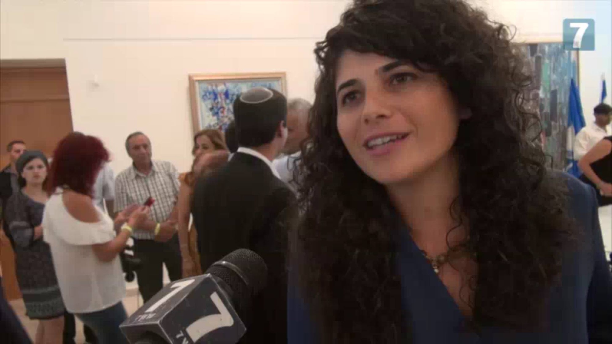 Picture of Sharren Haskel