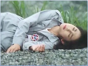 Image of Maria / Rie Aoi