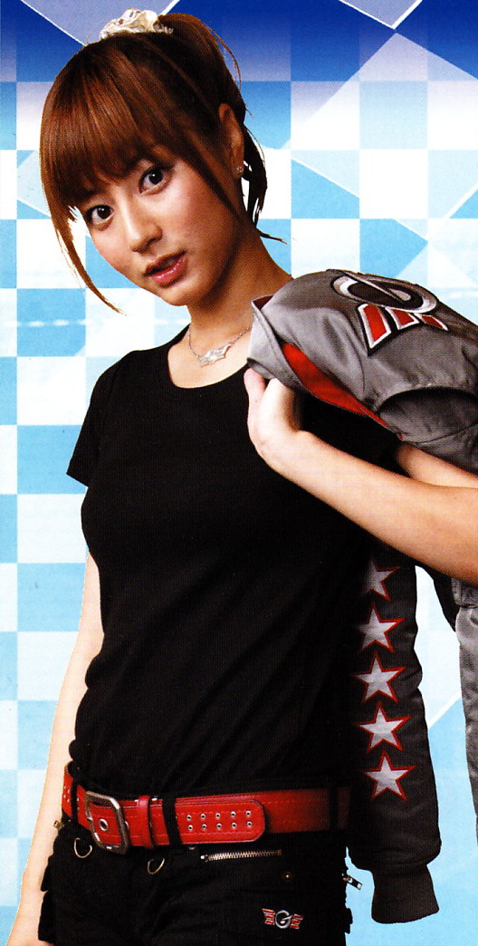 Picture of Miu Sutou