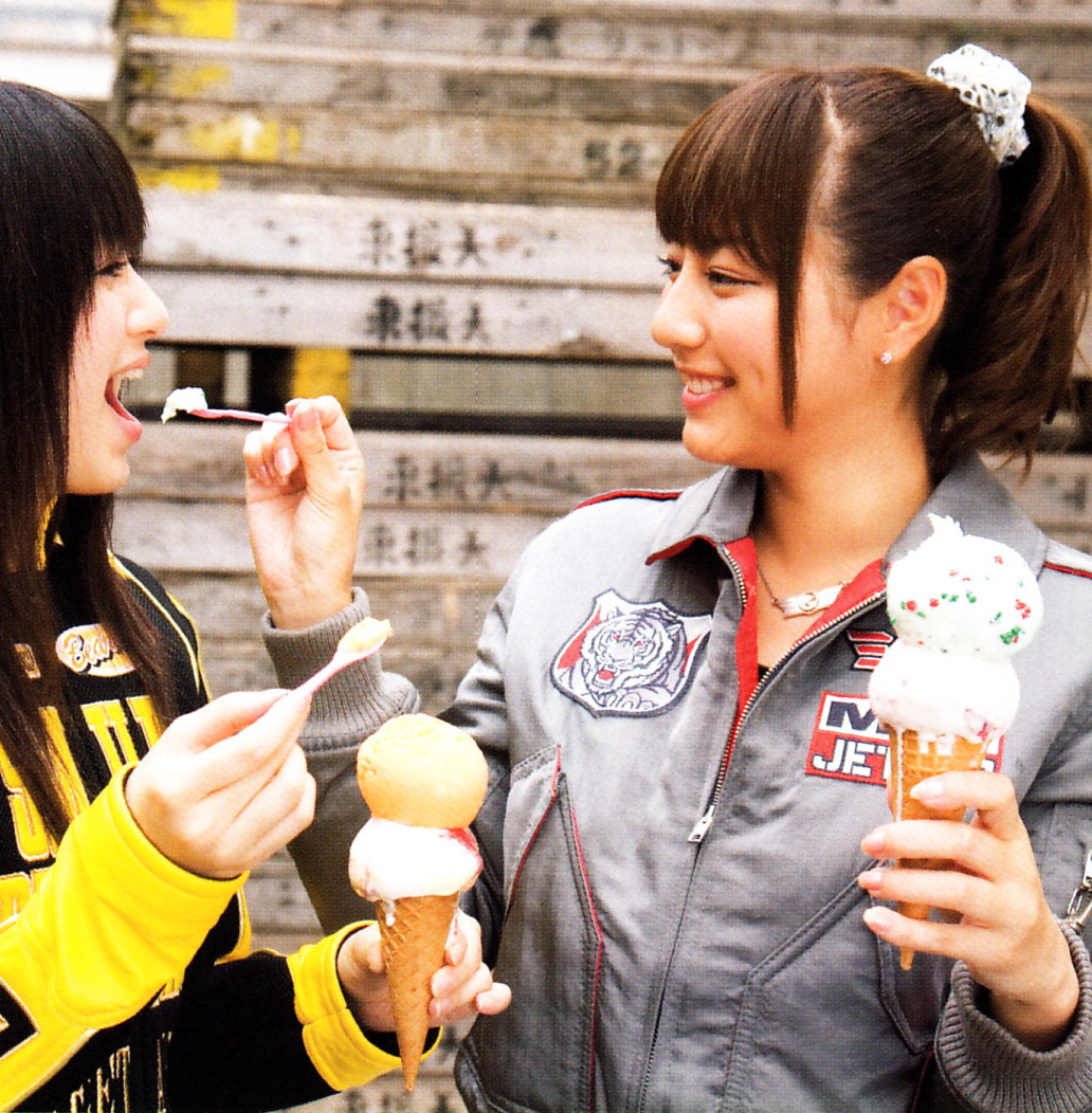 Picture of Miu Sutou