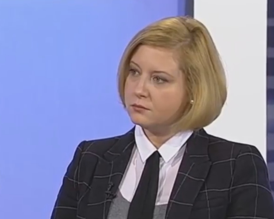 Image of Aleksandra Rybińska