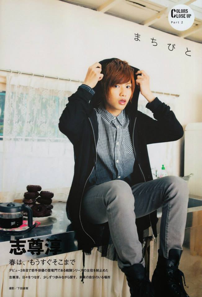 Picture of Jun Shison