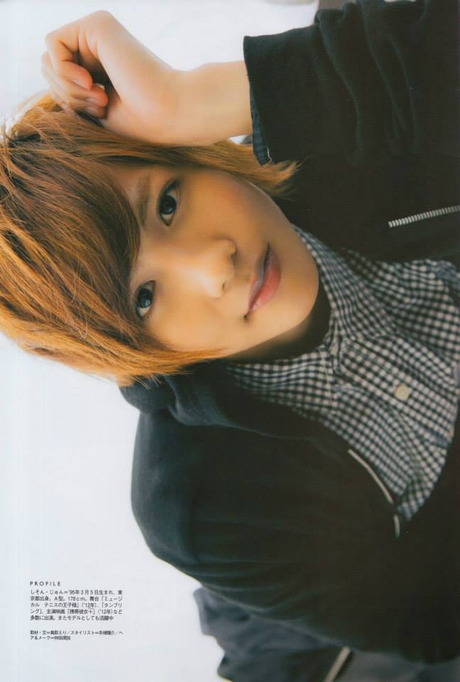 Picture of Jun Shison