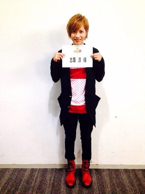 Picture of Jun Shison