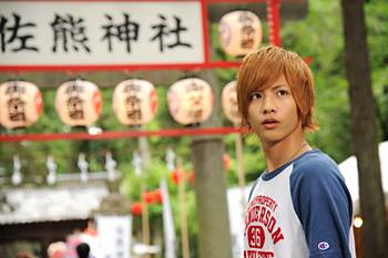 Picture of Jun Shison