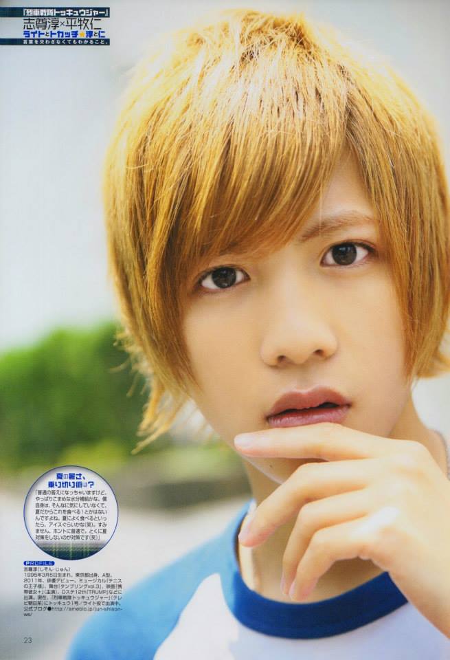 Picture of Jun Shison