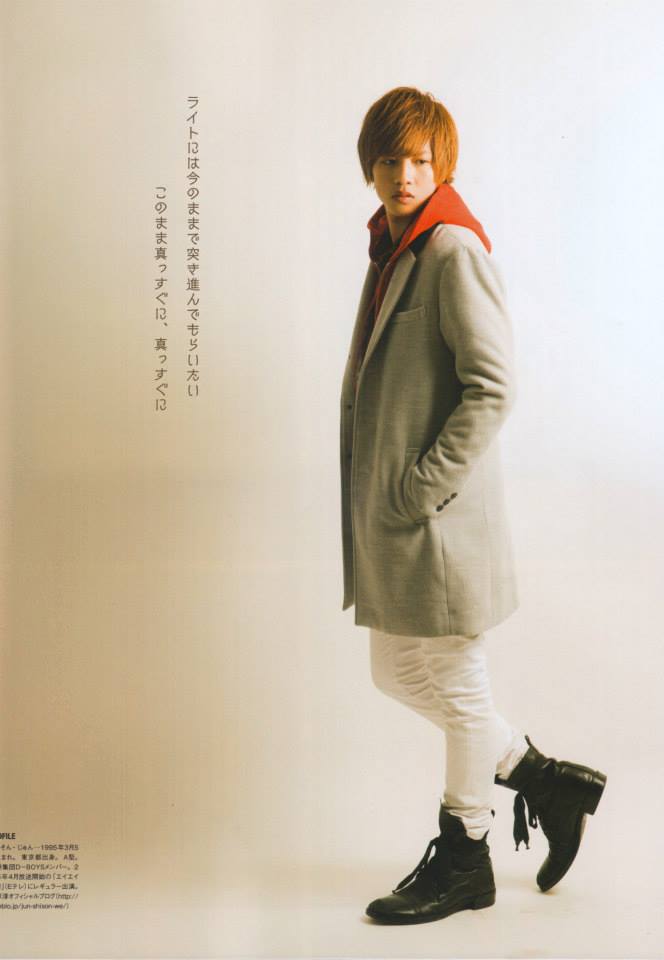 Picture of Jun Shison