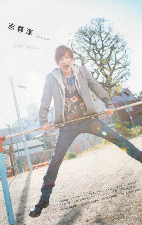 Picture of Jun Shison