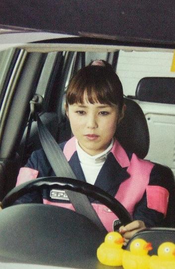 Mika Kikuchi picture