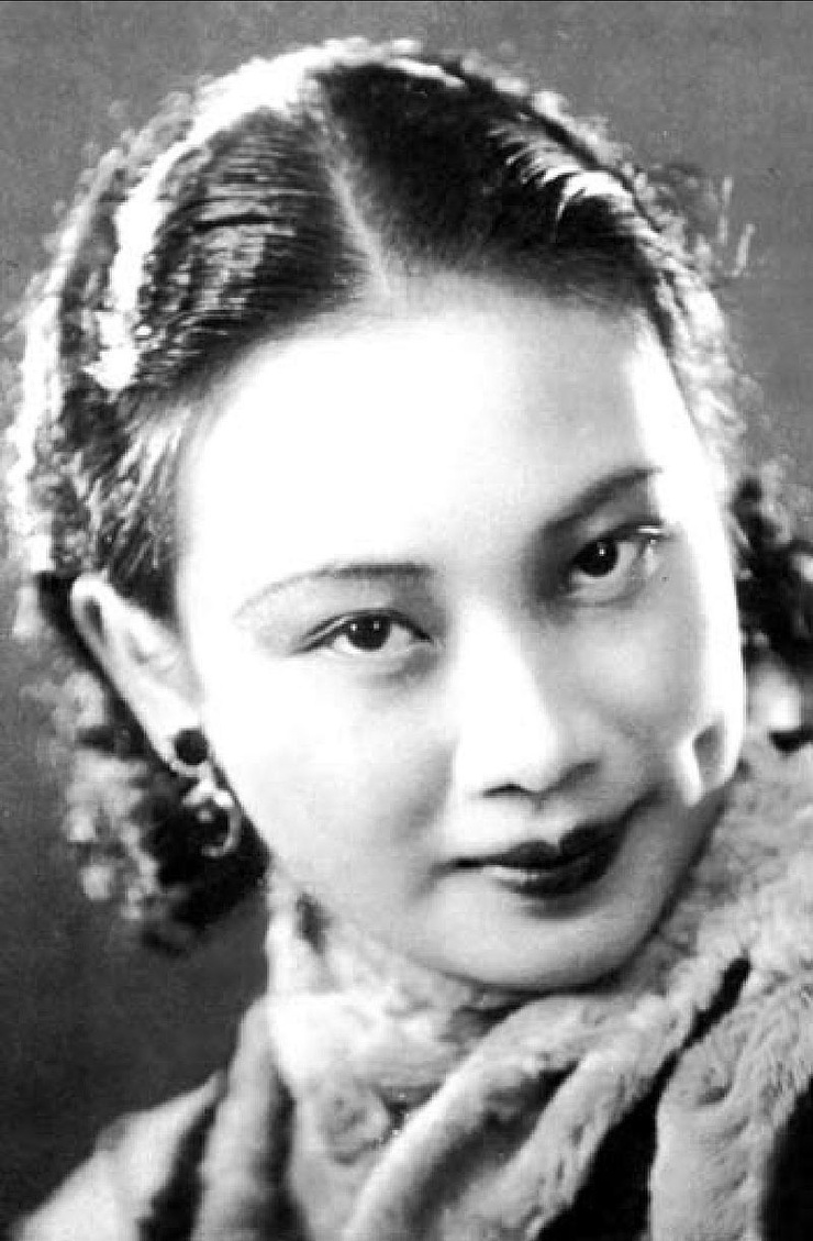 Picture of Butterfly Wu