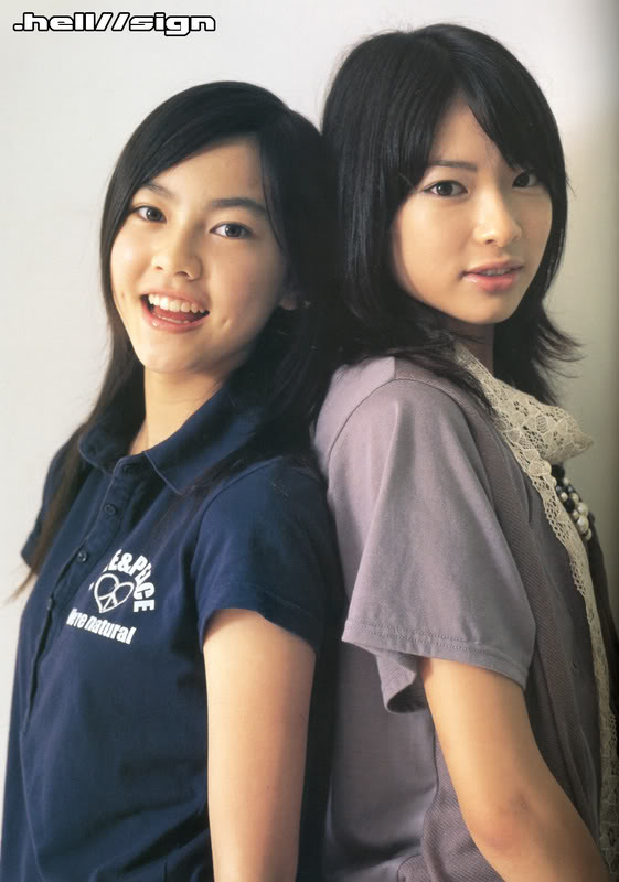 Picture of Anna Nagata