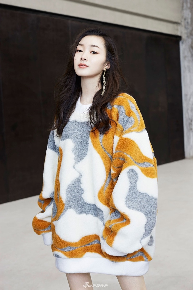 Picture of Yi Song