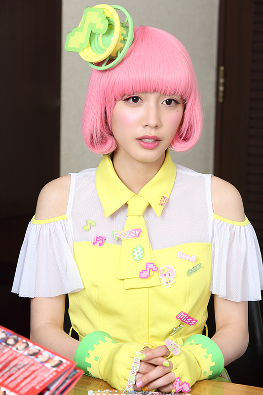 Image of Poppy Pipopapo