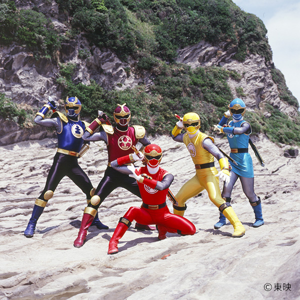 Image of Ninpuu Sentai Hurricaneger
