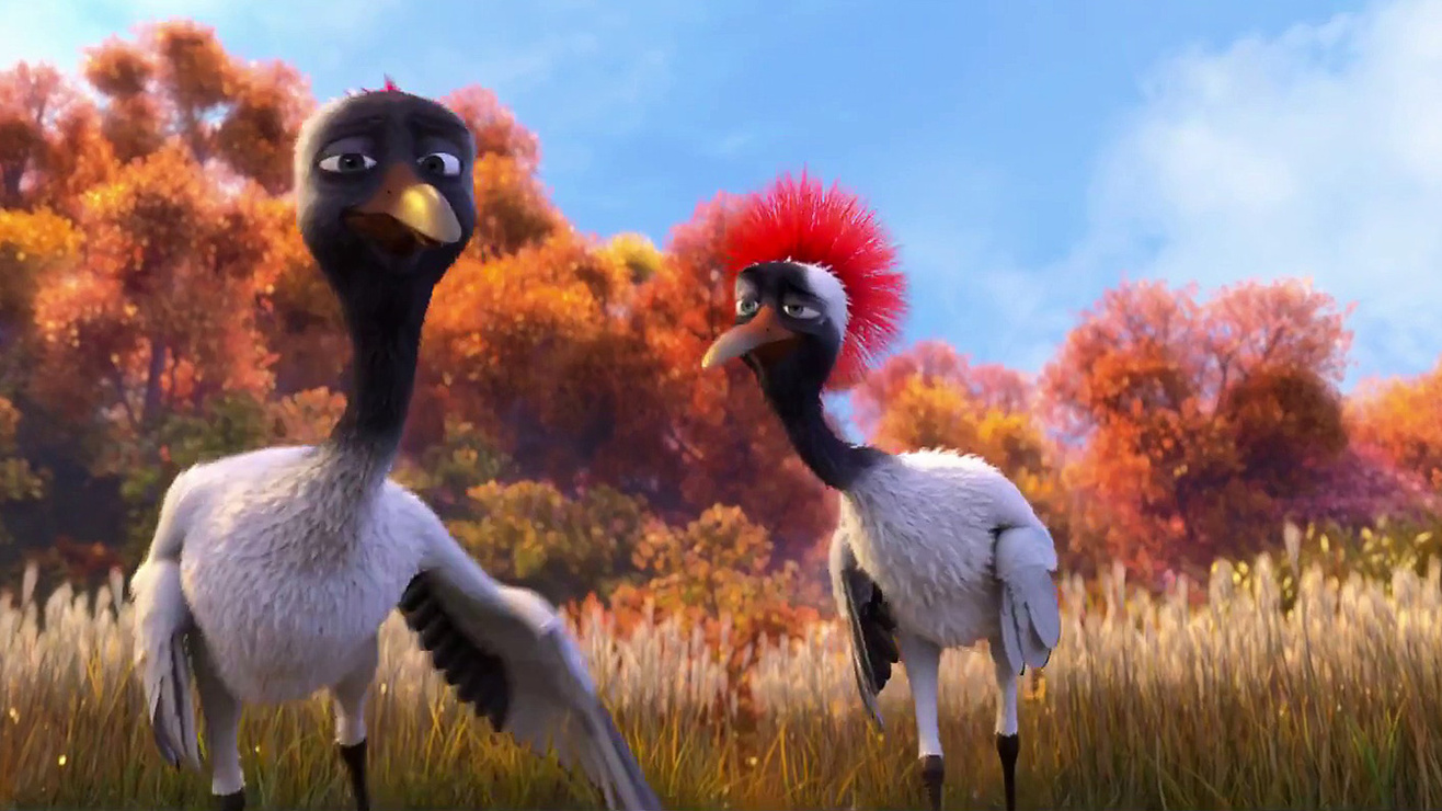 Image of Duck Duck Goose (2018)