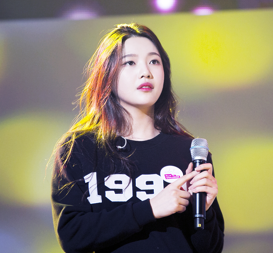 Image of Joy (Park Soo Young)