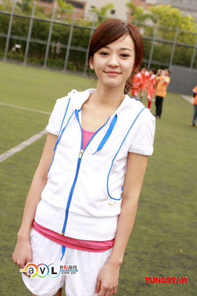 Picture of Ivy Chen