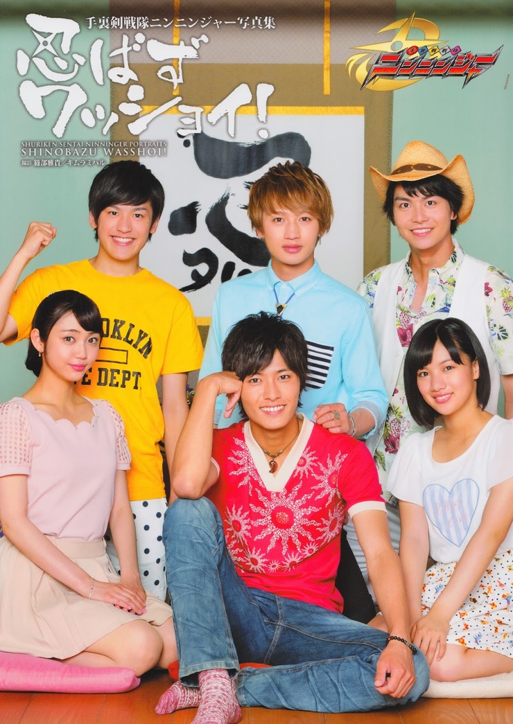 Picture of Kasumi Momochi