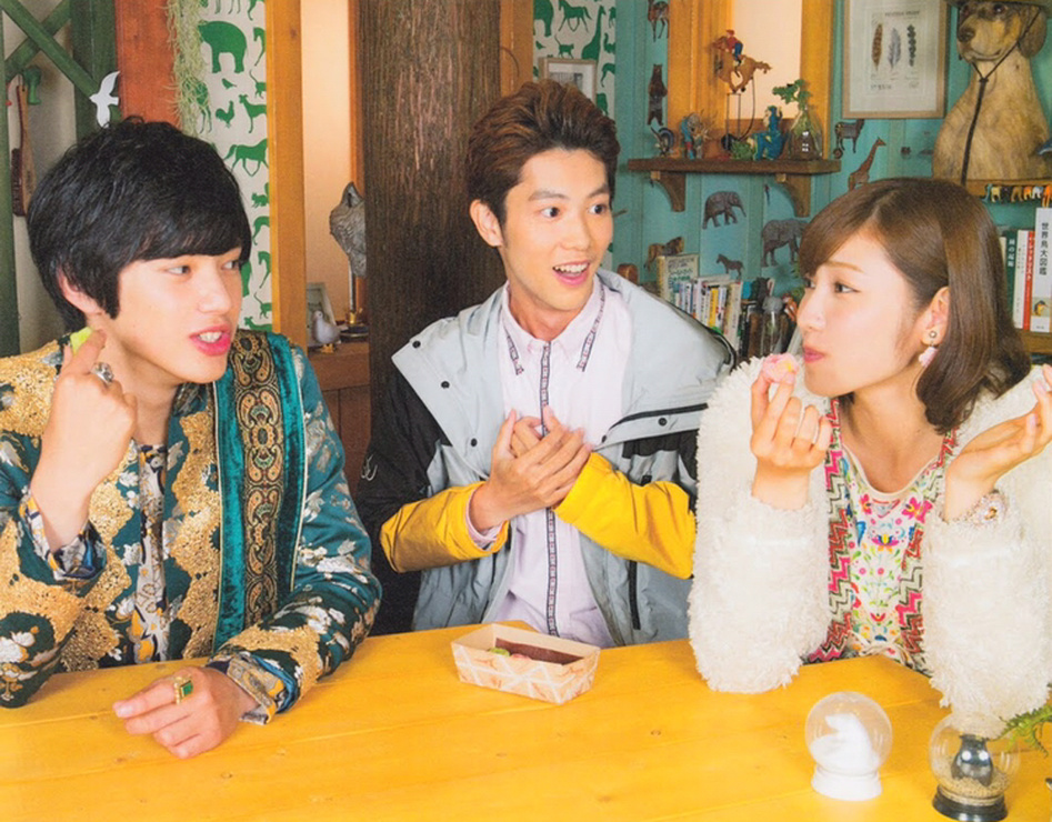 Picture of Misao Mondō