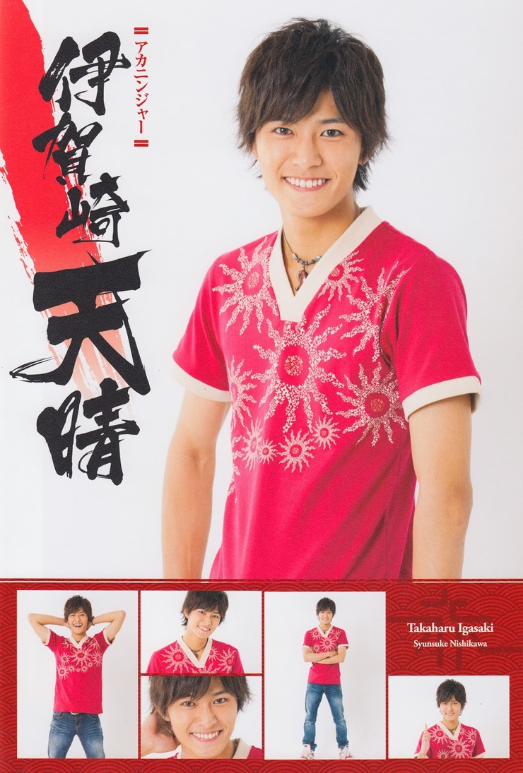 Picture of Takaharu Igasaki