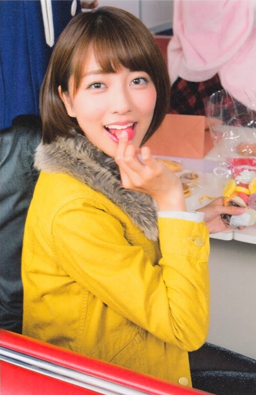 Picture of Mio Natsume
