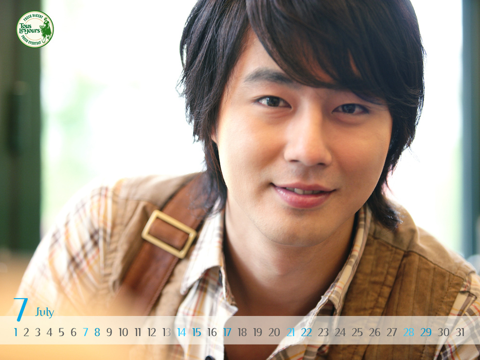 Picture of In-seong Jo