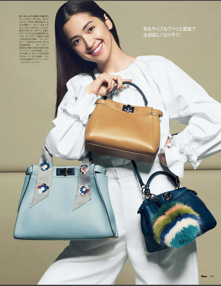 Picture of Anne Nakamura