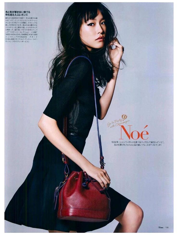 Picture of Mirei Kiritani