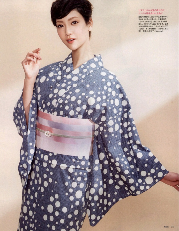 Picture Of Nanao Arai