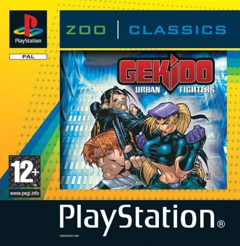 Gekido picture