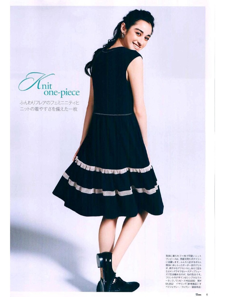 Picture of Saila Kunikida