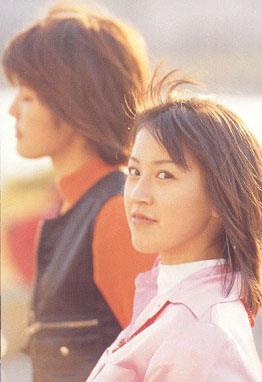 Picture of Youko Yagami