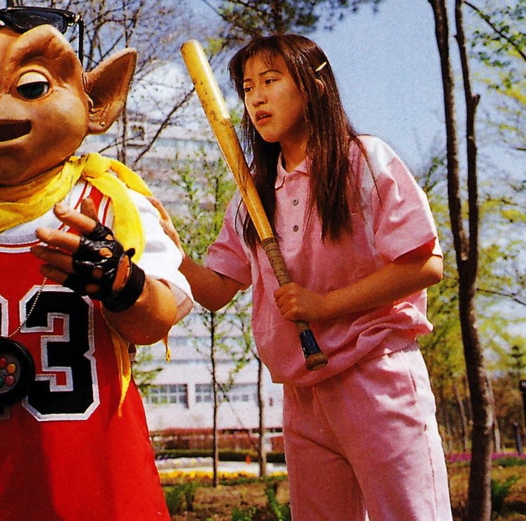 Picture of Youko Yagami