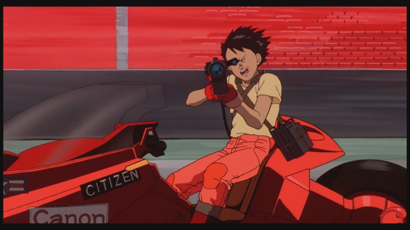 Picture of Akira