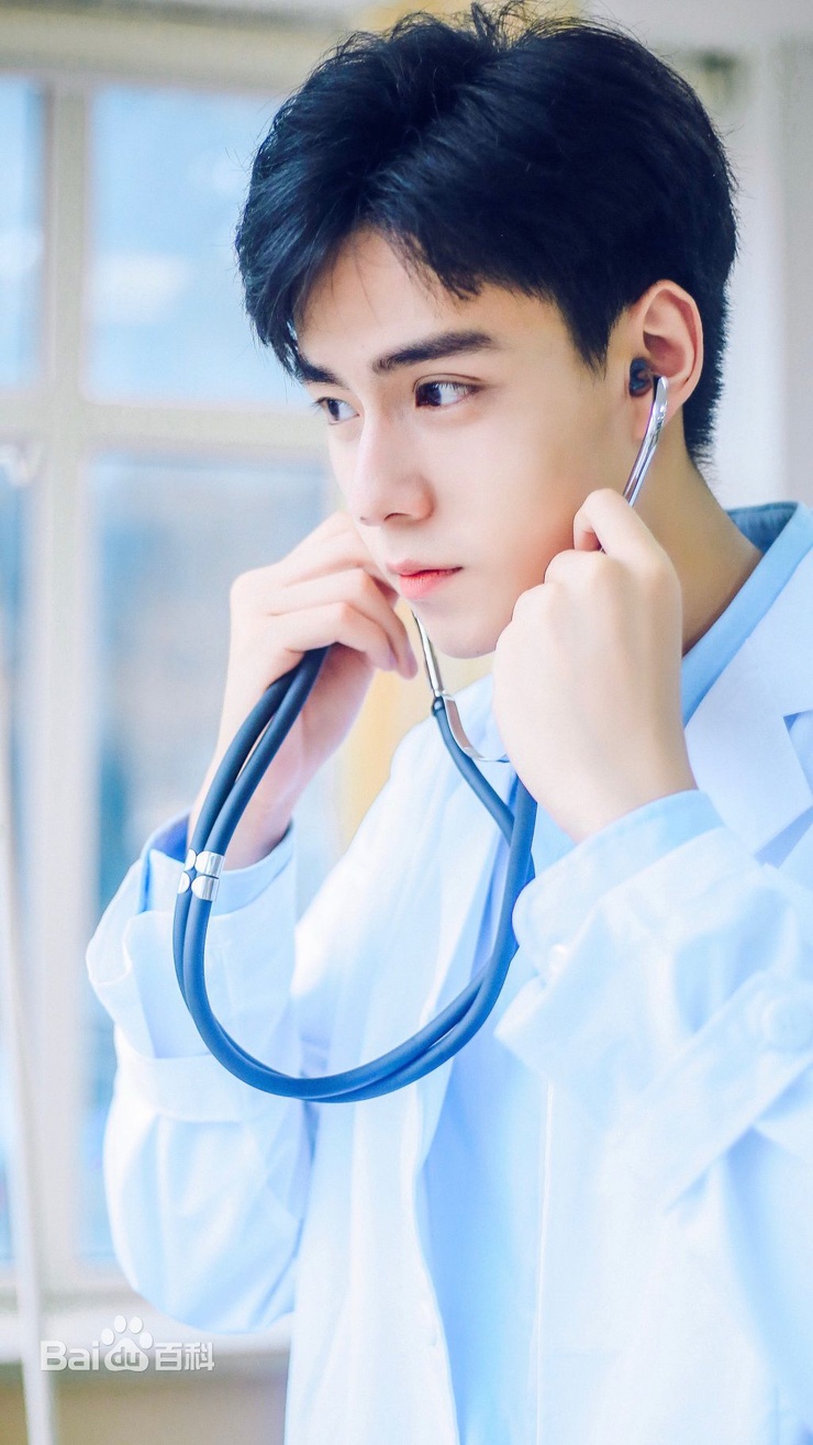 Picture of Hu Yi Tian