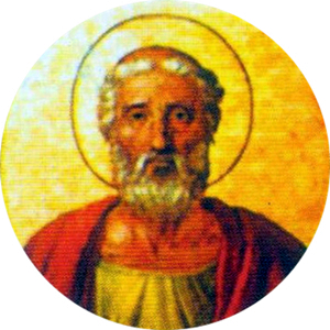 Picture of Pope Liberius