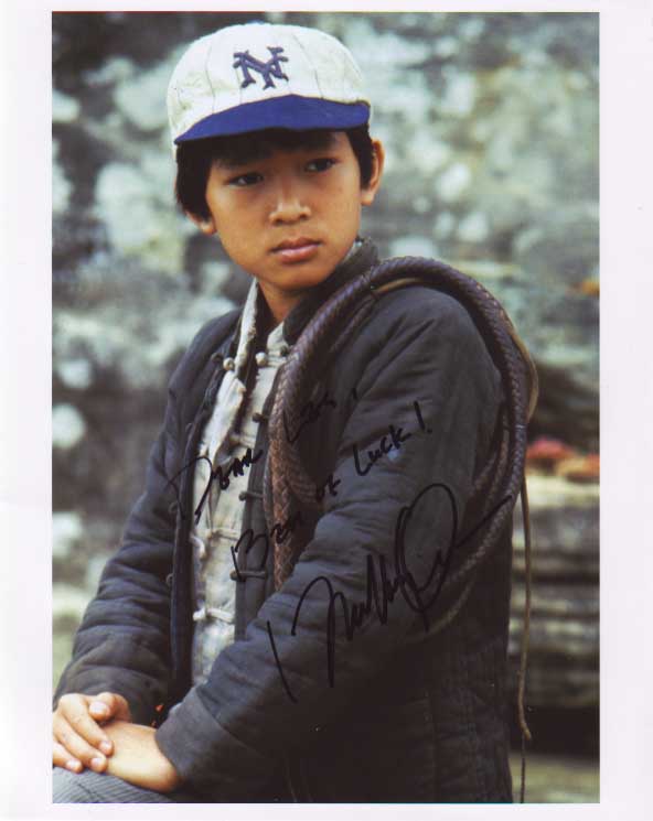 Picture of Short Round