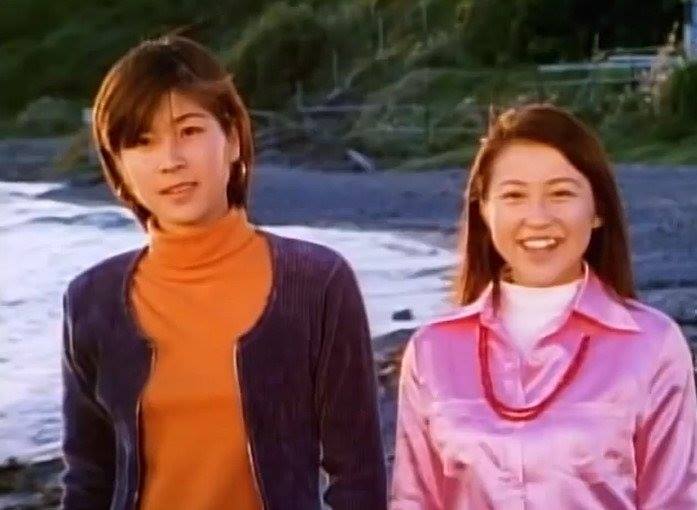 Picture of Youko Yagami